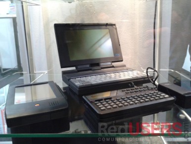 El Museo de Informática abre sus puertas al público - RedUSERS