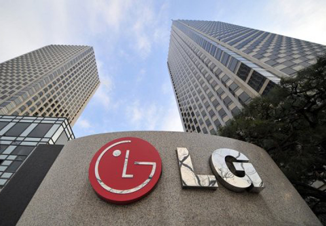 LG: Plus, Chocolate y Black podrían ser los nombres de nuevos móviles ...