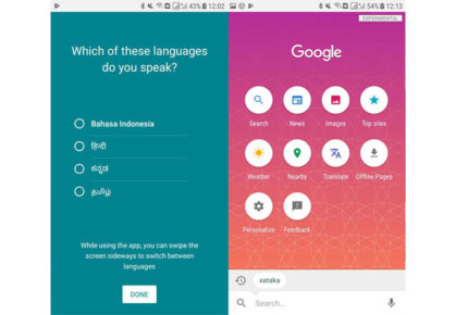 Google prueba una versión Lite de su app de búsqueda, diseñada para ...