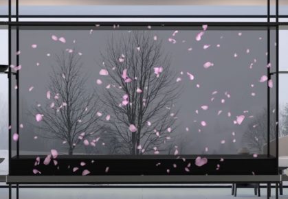 LG presenta un televisor gigante con pantalla transparente - RedUSERS