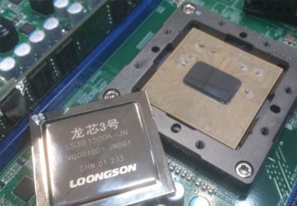 CPU LOONGSON APUNTA DIRECTO A INTEL Y AMD - RedUSERS