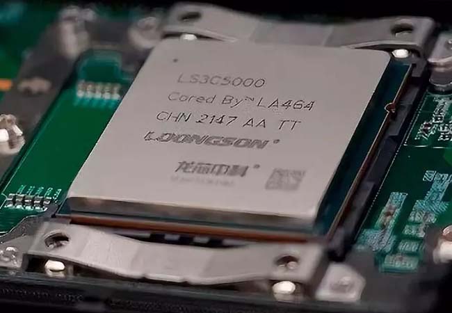 CPU LOONGSON APUNTA DIRECTO A INTEL Y AMD - RedUSERS
